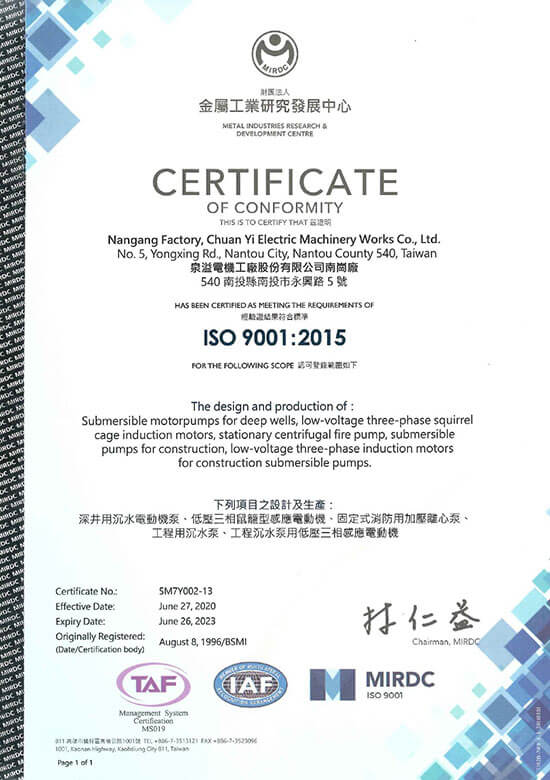 CHUAN YI ELECTRIC MACHINERY WORKS CO., LTD.