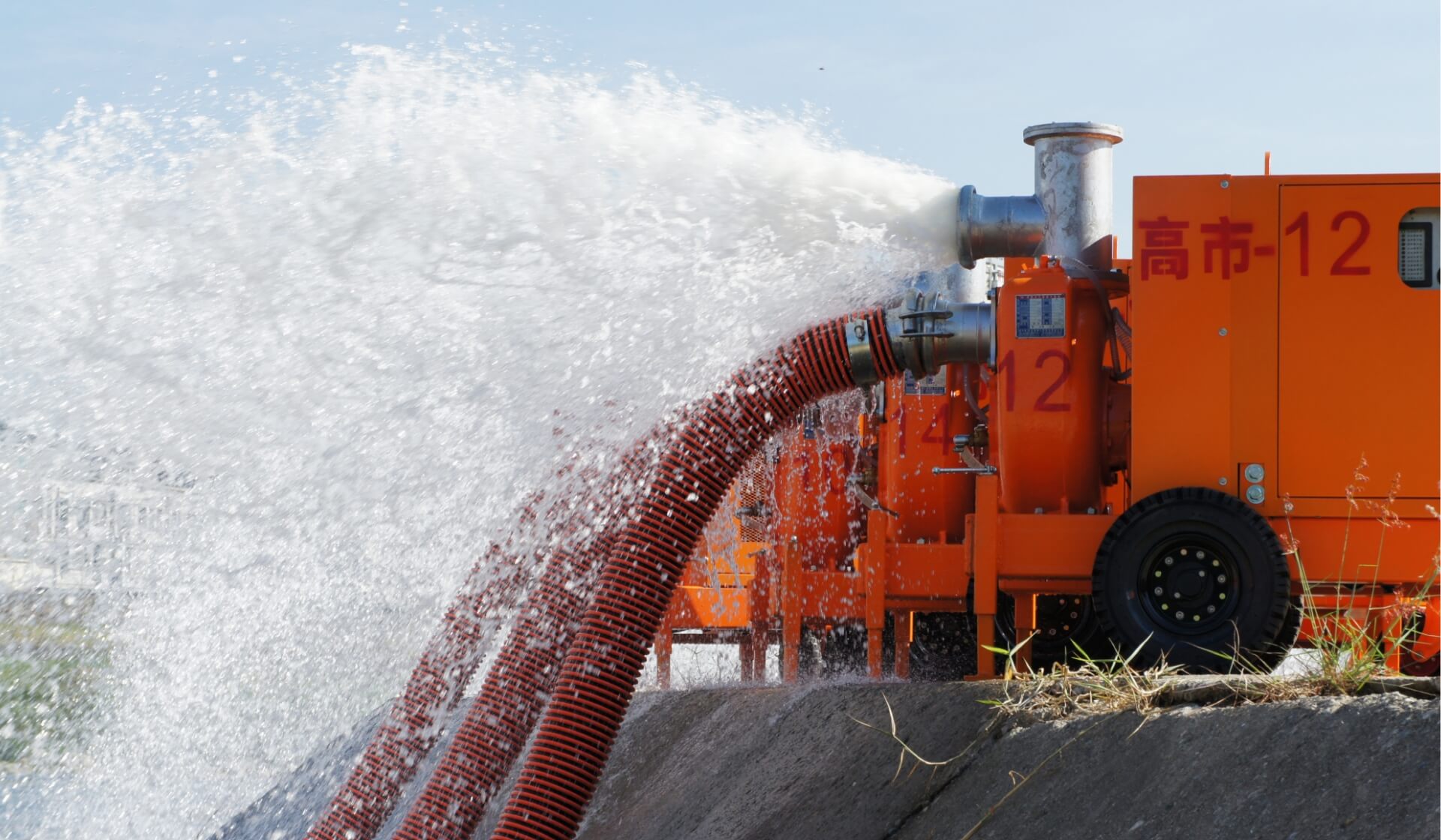 CHUAN YI ELECTRIC MACHINERY WORKS CO., LTD.